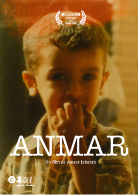 Anmar - 2024 - sur Cinergie.be